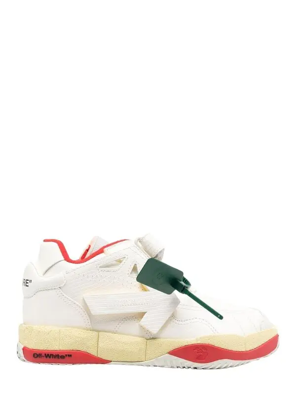 Off-White Puzzle Low-top Sneakers - Neutrals
