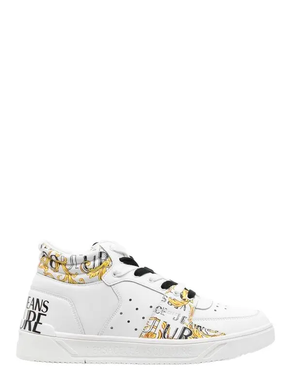 Versace Baroque-print Hi-top Sneakers - White
