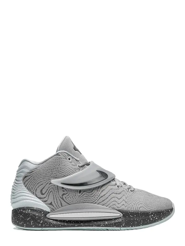 Nike Kd Wolf Sneakers - Grey