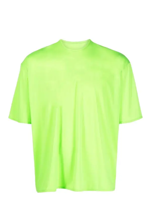 Sunnei Slogan-print Jersey T-shirt - Green