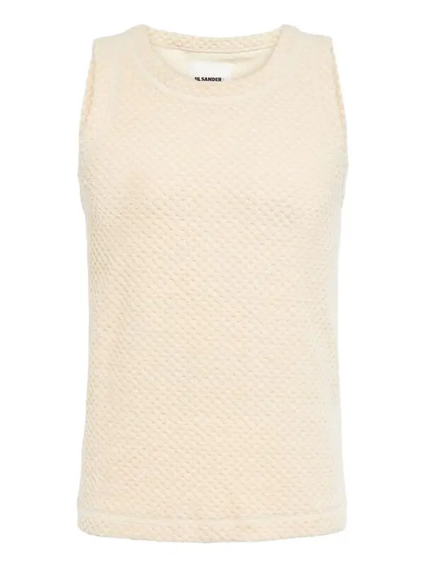 JIL SANDER Cotton-blend Tank Top - Beige