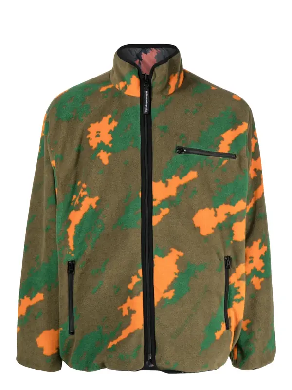 BILLIONAIRE BOYS CLUB Camouflage-pattern Reversible Jacket - Green