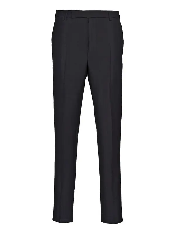 Prada Wool Tailored Trousers - Black