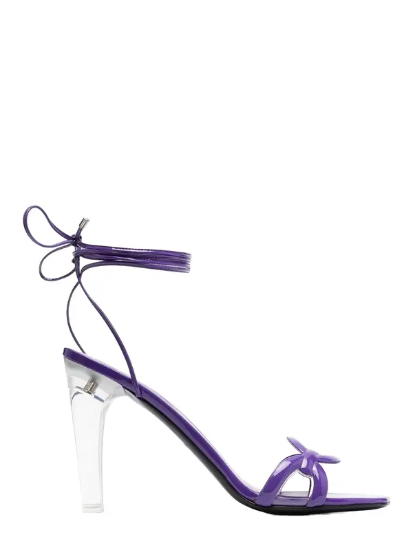 Valentino Garavani Chain 1967 110mm Leather Sandals - Purple
