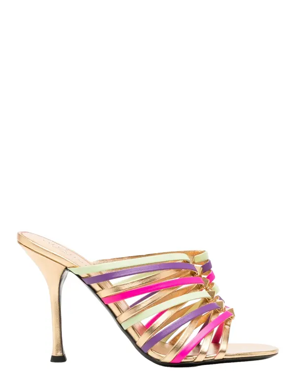 Valentino Garavani Strappy Stiletto Mules - Pink