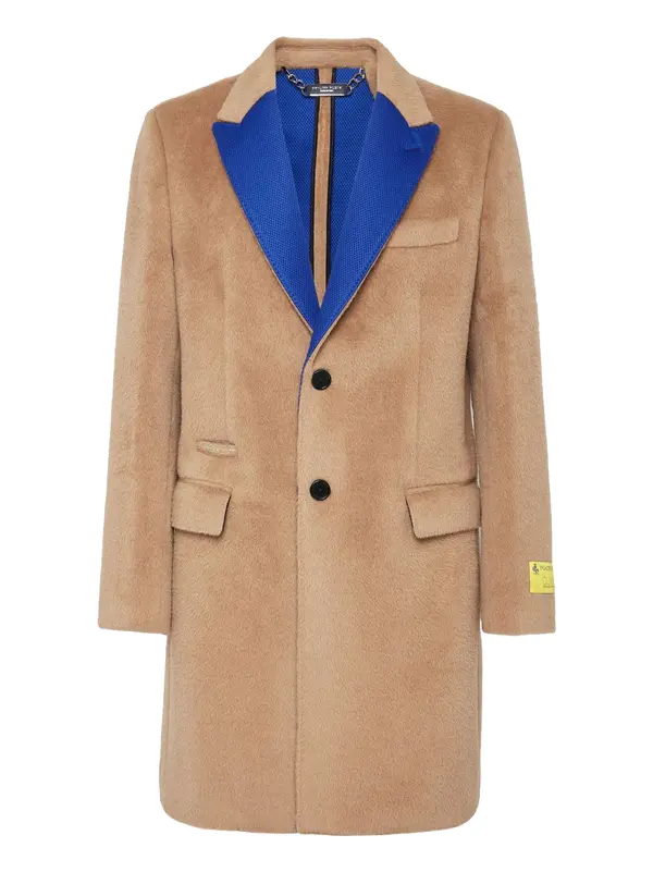 Philipp Plein Single-breasted Wool Coat - Neutrals
