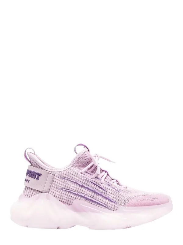 PLEIN SPORT Logo-patch Lace-up Sneakers - Purple