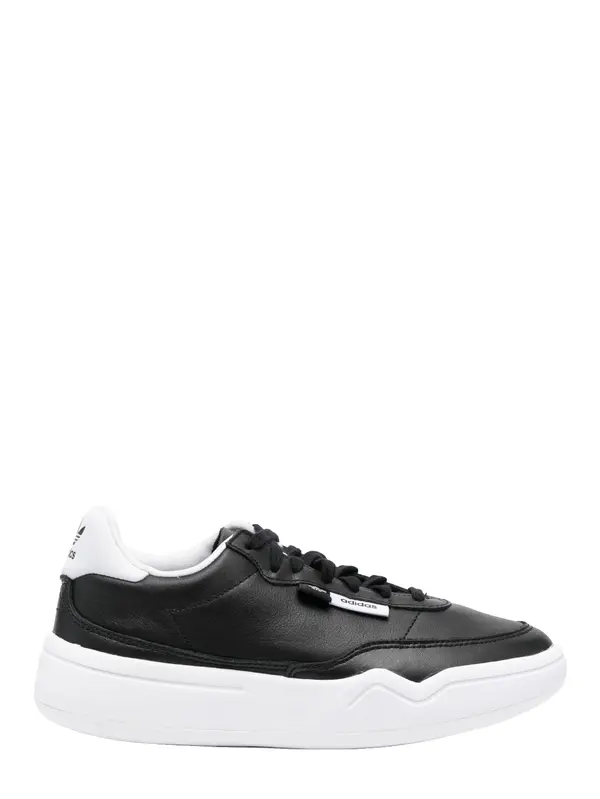 Adidas Low-top Leather Sneakers - Black