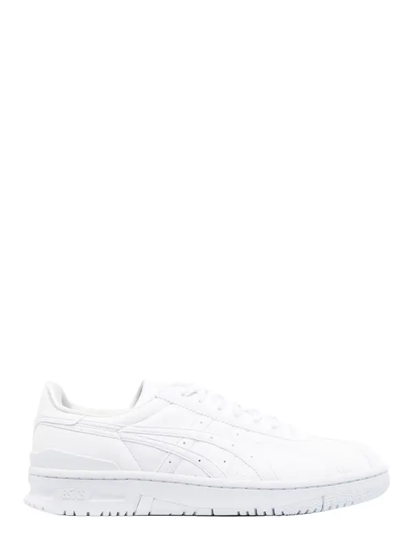 Comme Des Garçons X Asics Vic Nb Faux-leather Sneakers - White
