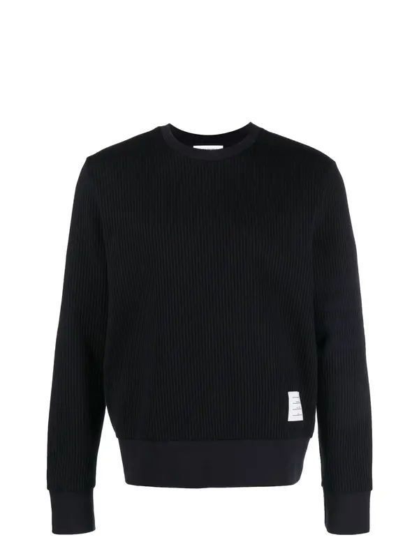 Thom Browne 4-bar Seersucker Sweatshirt - Blue