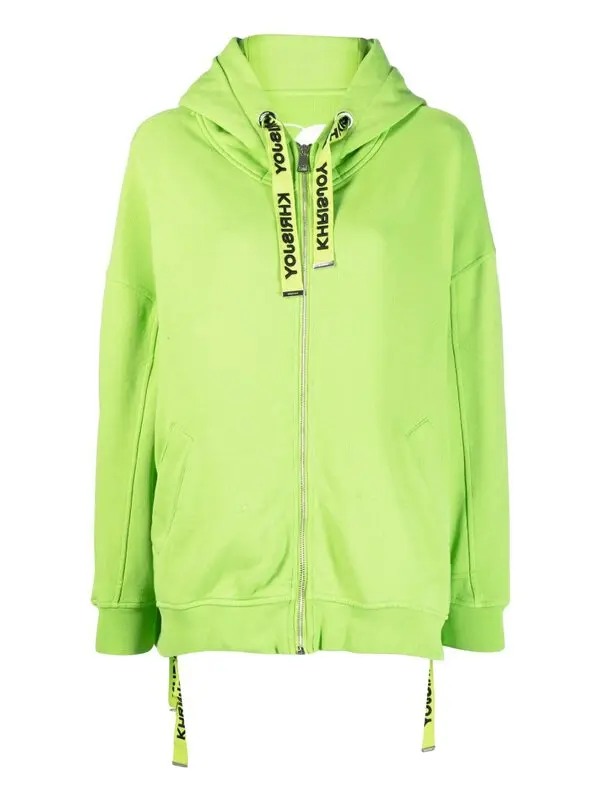 Khrisjoy Oversized Zip-up Hoodie - Green