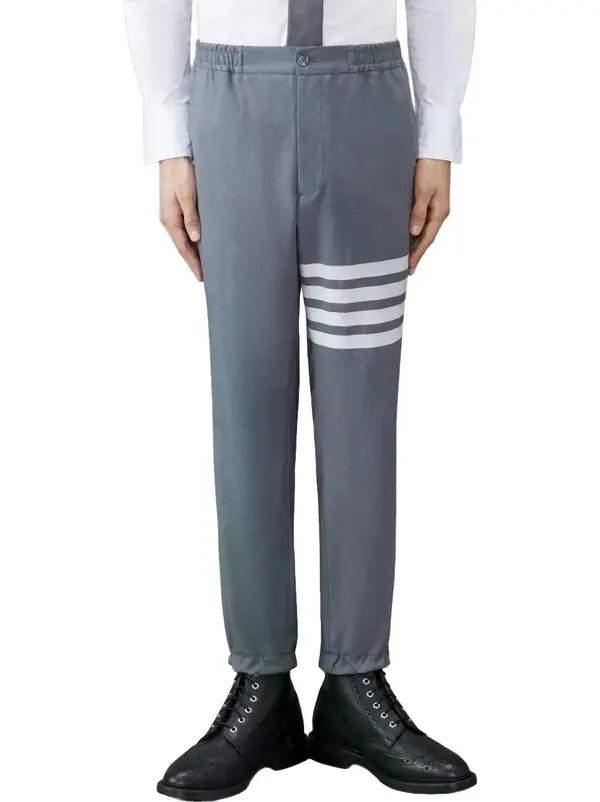 Thom Browne 4-bar Elasticated Ankles Trousers - Grey