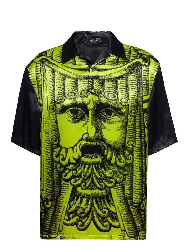 Versace Printed Satin Bowling Shirt - Multicoloured