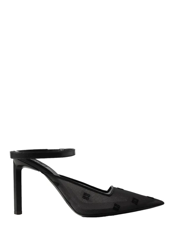 Givenchy Logo-embroidered Leather-trimmed Mesh Slingback Pumps - Black