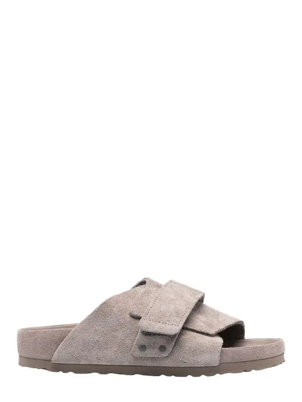 BIRKENSTOCK Kyoto Suede Slides - Neutrals