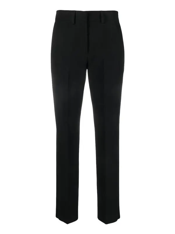 Philipp Plein Slim Cut Tailored Trousers - Black
