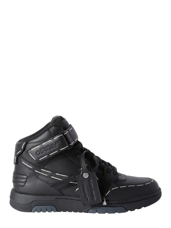 Off-White Mid-top Sneakers With Sartorial Stitching - Black