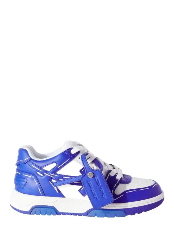 Off-White Ooo Sartorial Stitching Low-top Sneakers - White