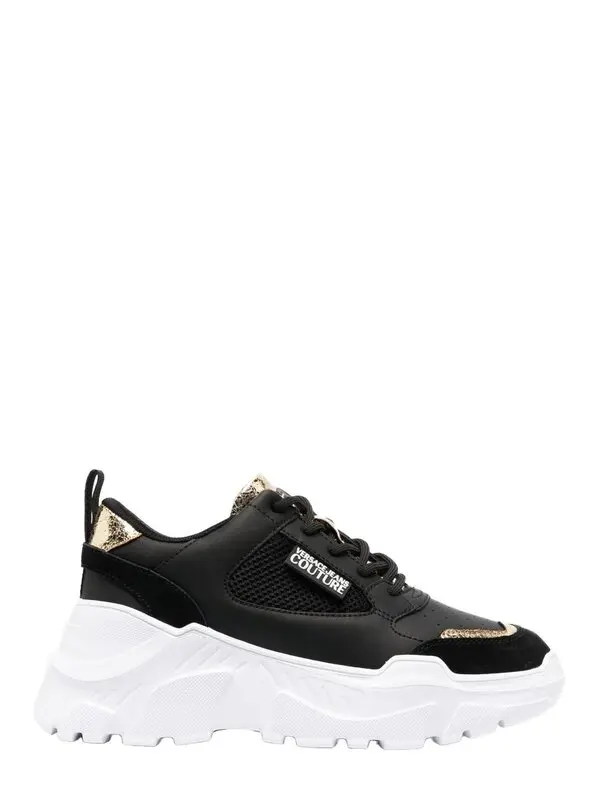 Versace Metallic-finish Leather Sneakers - Black