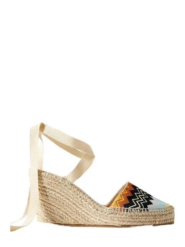 Missoni Printed Canvas Wedge Espadrilles - Yellow