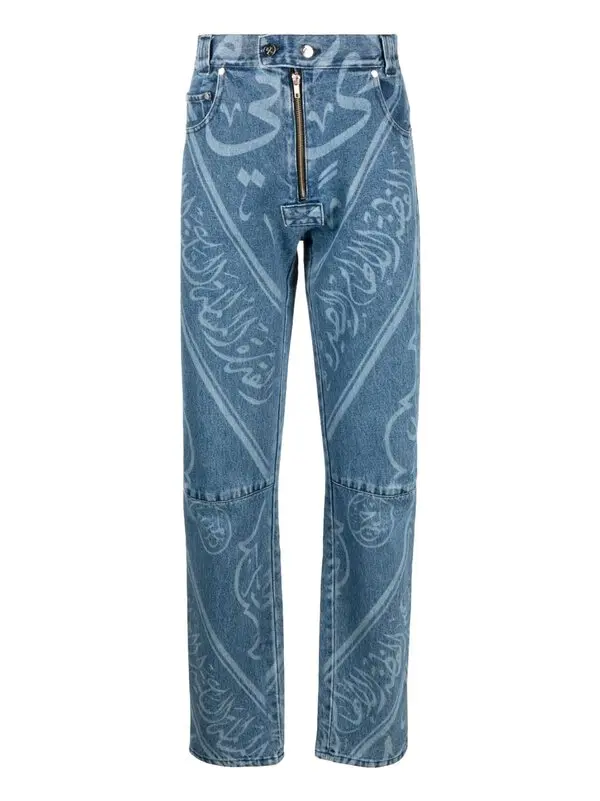 GMBH Graphic-print Straight-leg Jeans - Blue