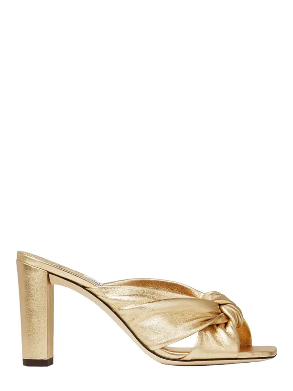 JIMMY CHOO Avenue Metallic-finish Leather Mules - Gold
