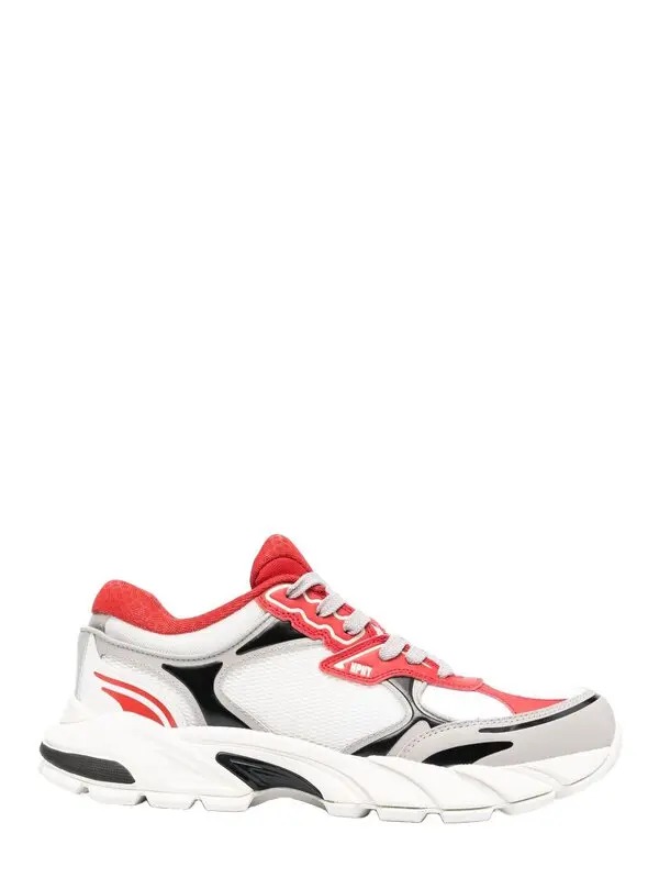 Heron Preston Block Stepper Low-top Sneakers - White