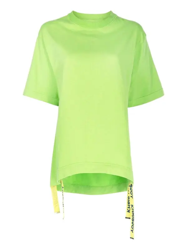 Khrisjoy Graphic-print T-shirt - Green