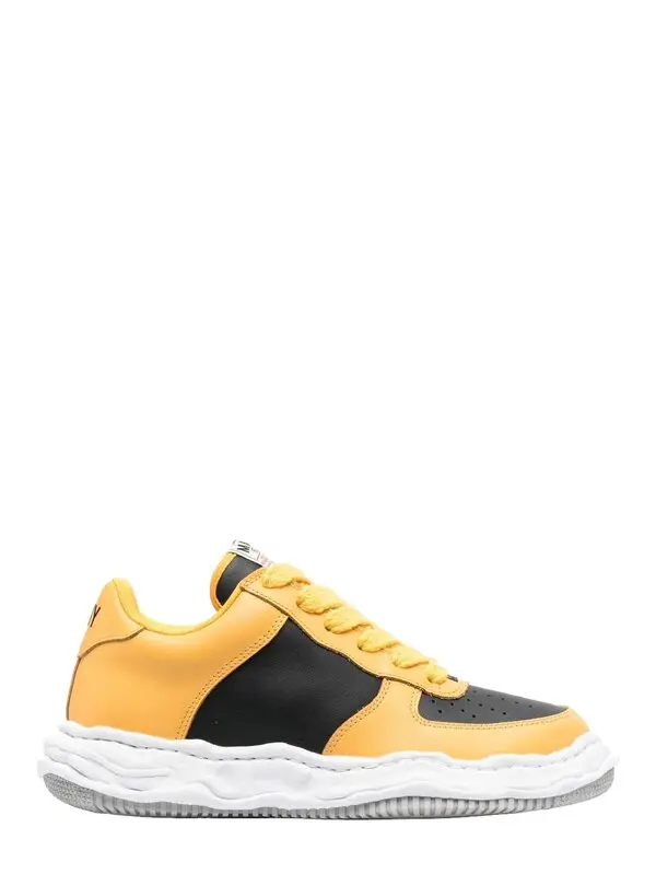 Mihara Yasuhiro Chunky Low-top Sneakers - Yellow
