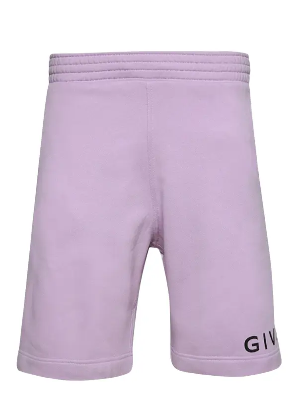 Givenchy Logo-print Cotton Shorts - Purple