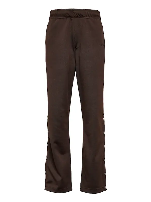 LANVIN Technical Track Pants - Brown