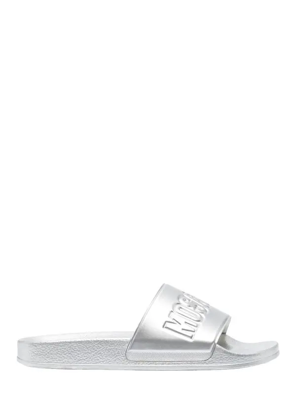 Moschino Embossed-logo Slides - Silver