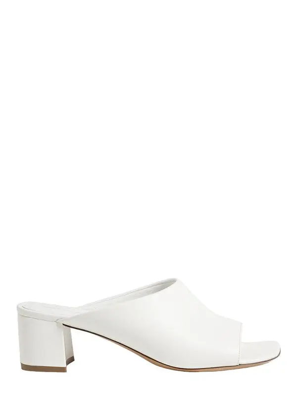 Dries Van Noten Leather Mules - White