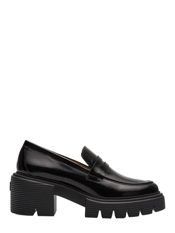 STUART WEITZMAN Soho Leather Penny Loafers - Black