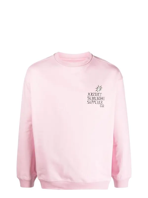 RASSVET Logo-print Cotton Sweatshirt - Pink