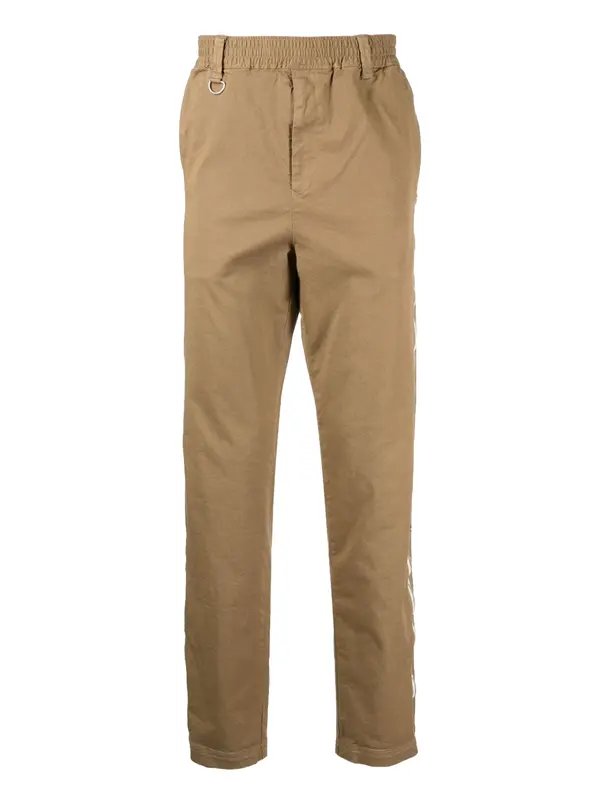 UNDERCOVERISM Zip-detail Straight-leg Trousers - Brown