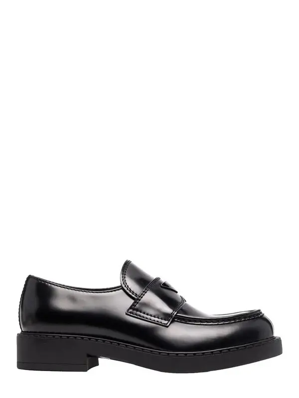 Prada Brushed Leather Loafers - Black