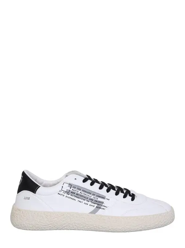 PURAAI Gazza 101 Basic Sneakers - White