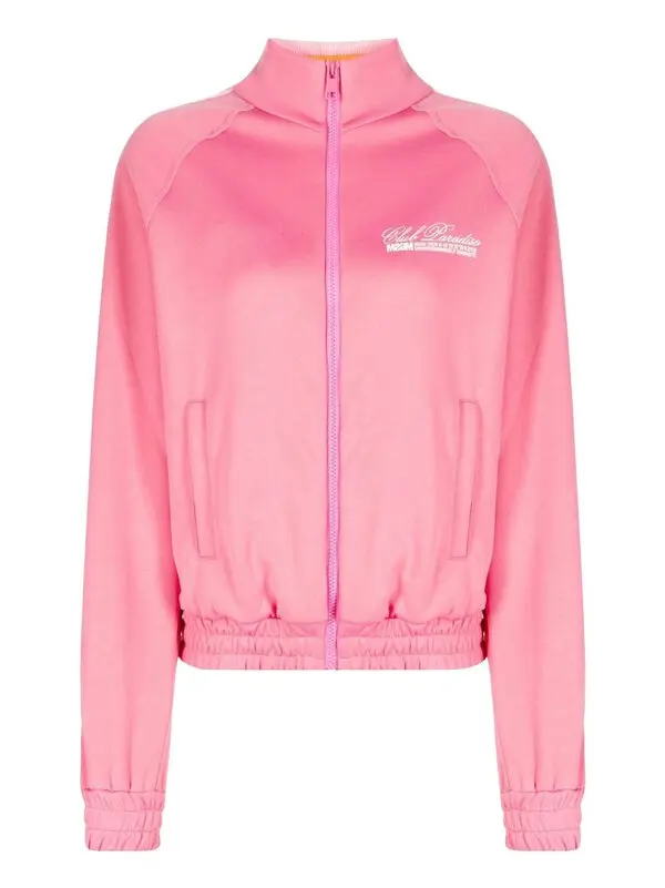 MSGM Logo-print Zip-up Sweatshirt - Pink