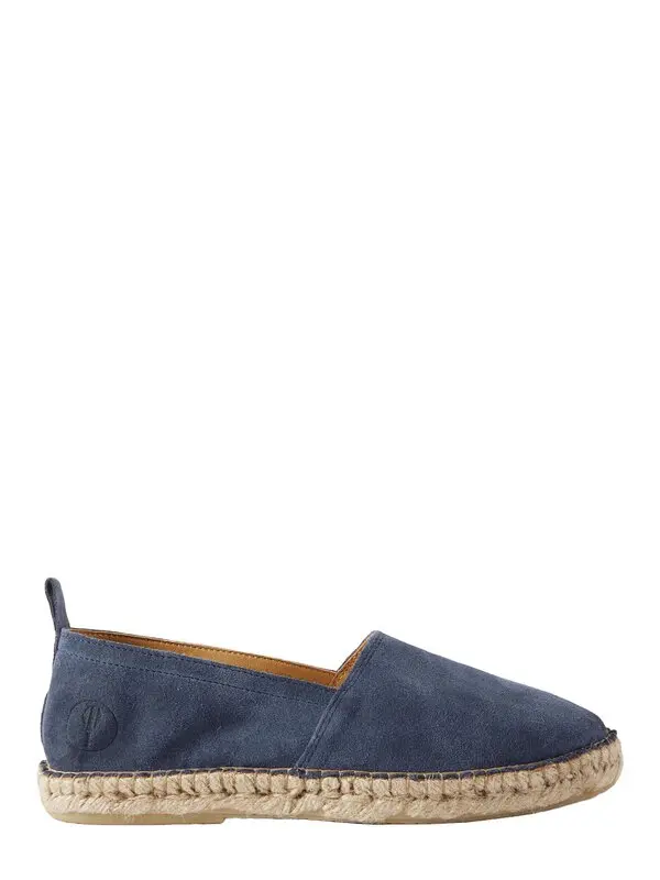 Frescobol Carioca Helio Suede Espadrilles - Blue