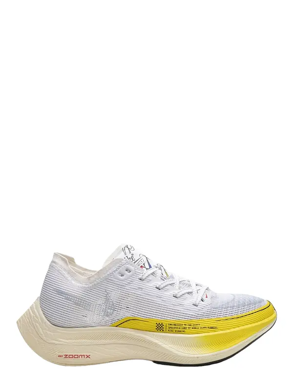 Nike Zoomx Vaporfly Next% 2 Sneakers - White