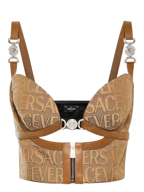Versace Allover Leather-trimmed Bustier - Beige