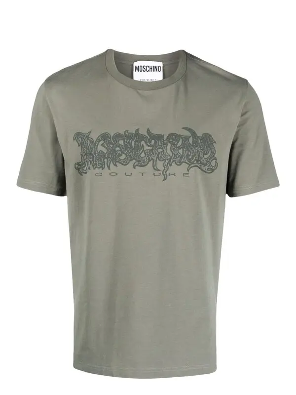 Moschino Logo-print Stretch-cotton T-shirt - Grey