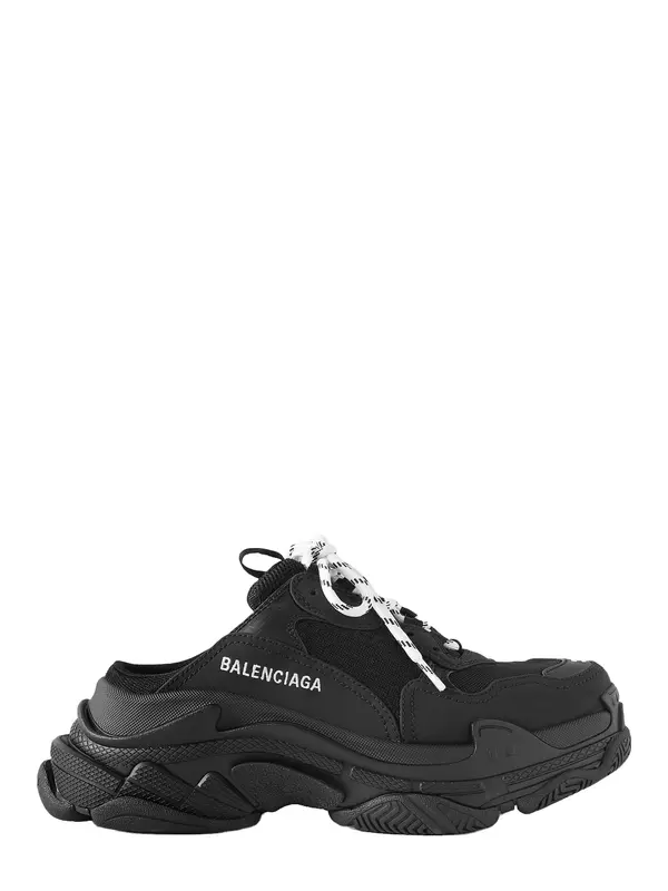Balenciaga Triple S Embroidered Slip-on Sneakers - Black