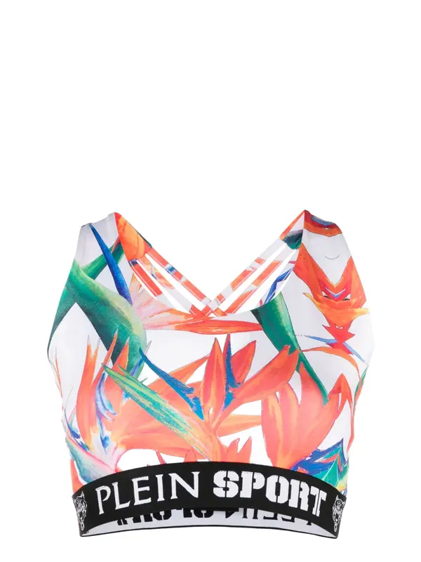 PLEIN SPORT Botanical-print Jogging Bra - White