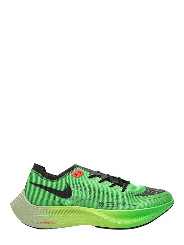 Nike Zoomx Vaporfly Next% 2 Ekiden Scream Sneakers - Green
