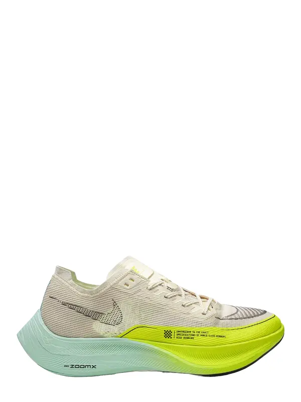 Nike Zoomx Vaporfly Next% 2 Sneakers - Neutrals