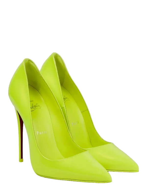 CHRISTIAN LOUBOUTIN So Kate 120 Pumps - Yellow