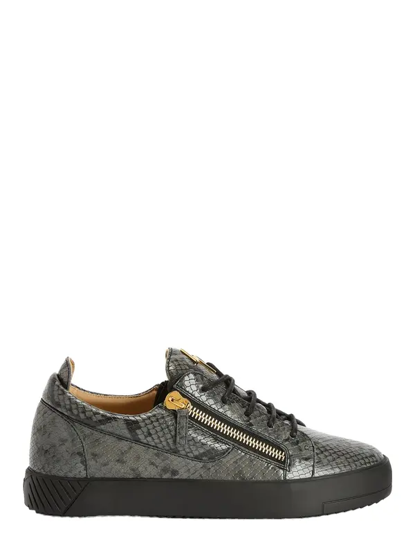 GIUSEPPE ZANOTTI Frankie Double-zip Low-top Sneakers - Grey
