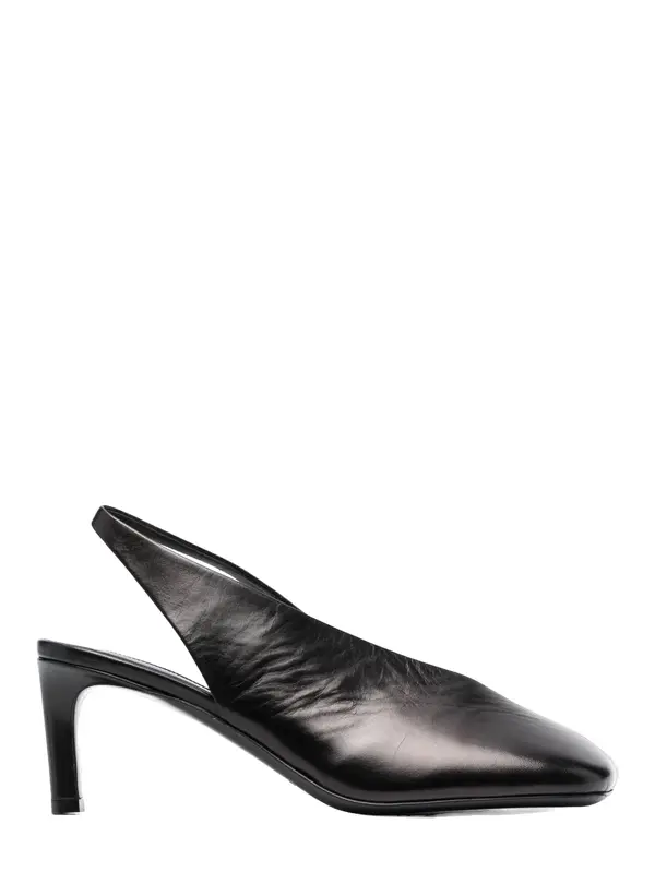 JIL SANDER 75mm Square-toe Leather Pumps - Black